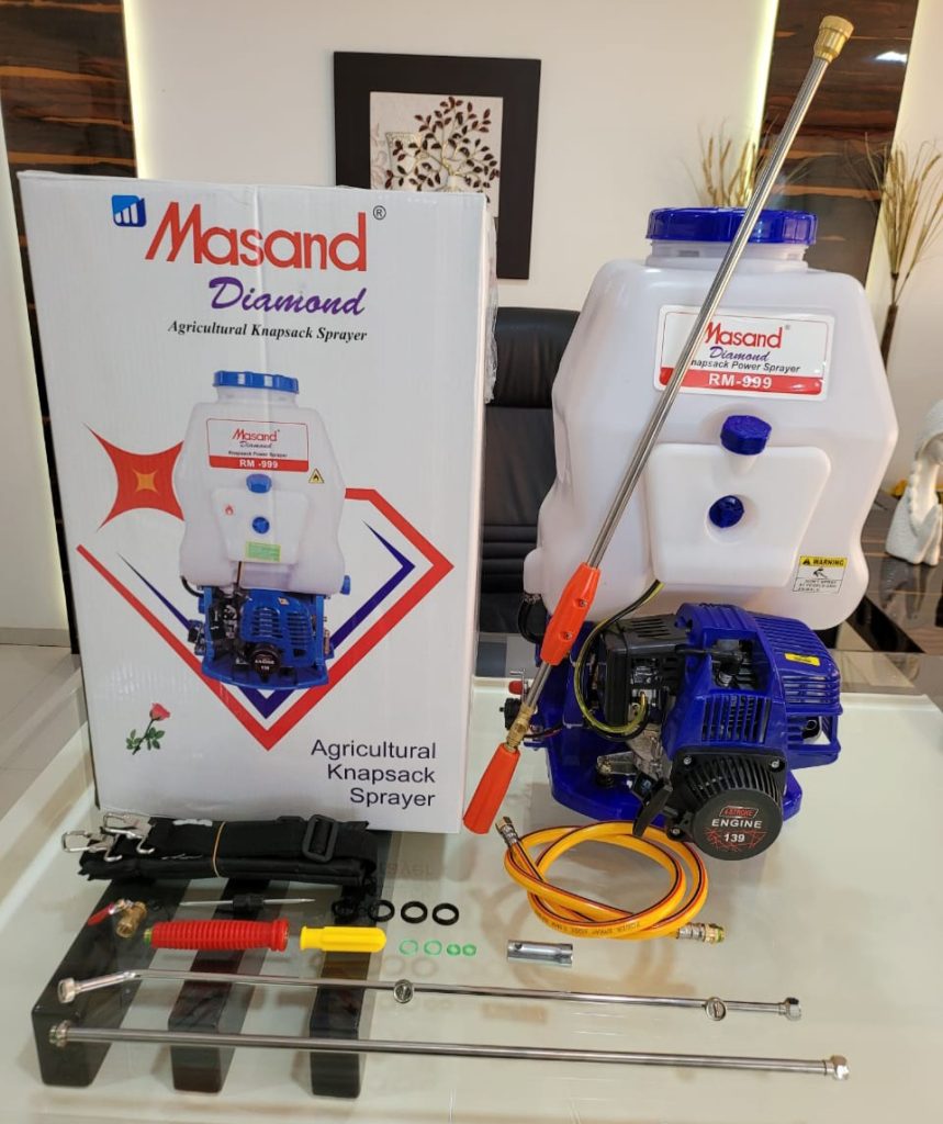 Masand Products – Agriculture Centre