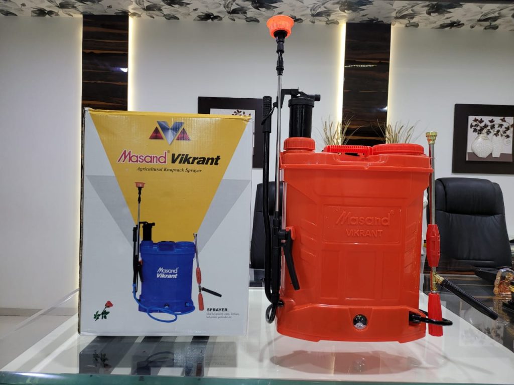 Masand Products – Agriculture Centre